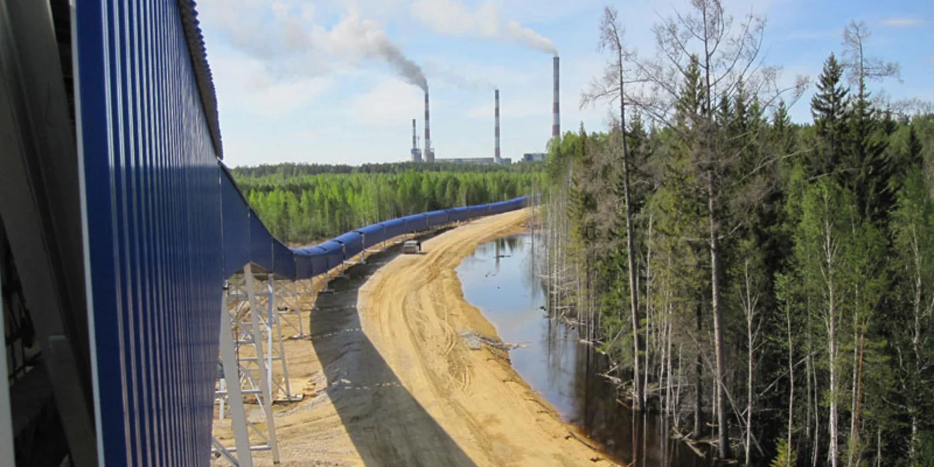 Tube Conveyor System | TAKRAF Group